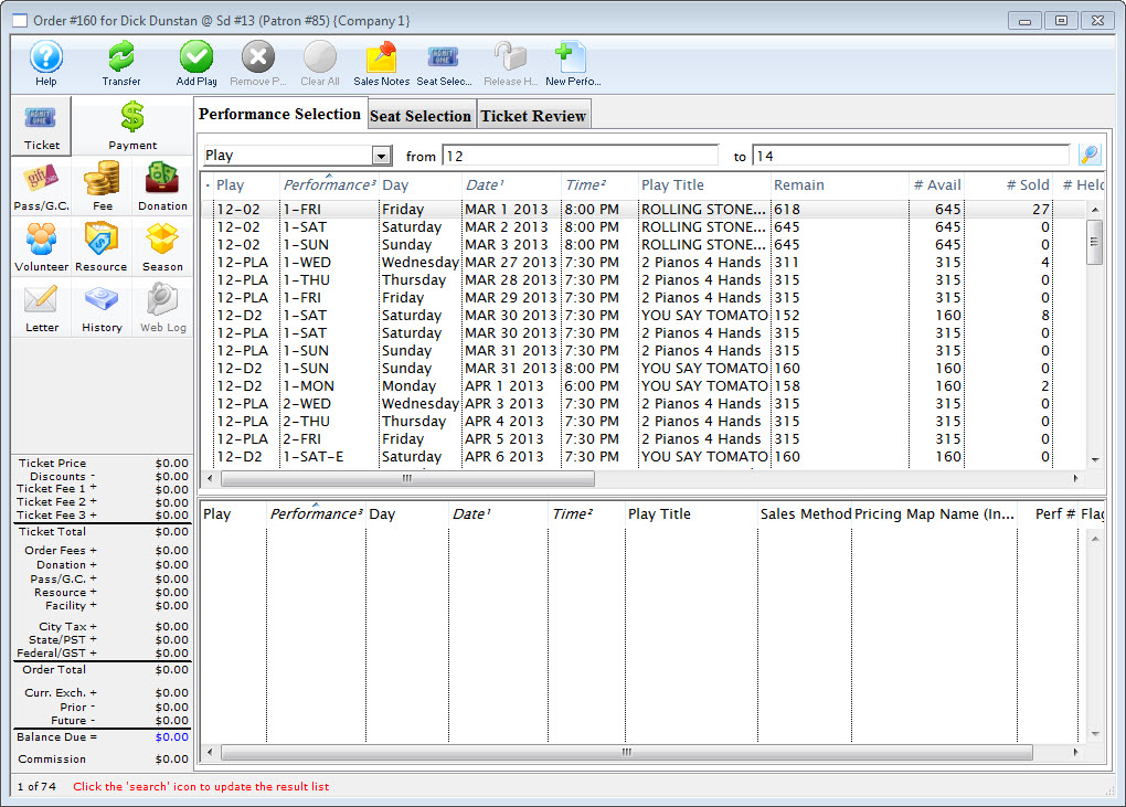 Order Window | Arts Management Systems